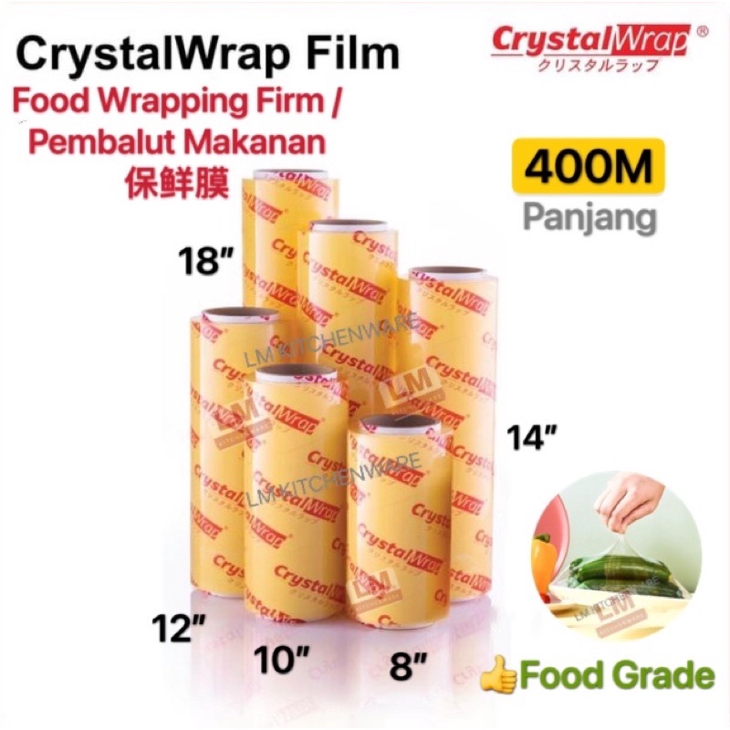 FOOD WRAPPING FILM 400M CLEAR WRAP FILM / FOOD WRAPPING PLASTIC WRAP ...