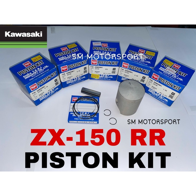 ZX150 RR PISTON KIT SET TKRJ 100% ORIGINAL JAPAN | Shopee Malaysia