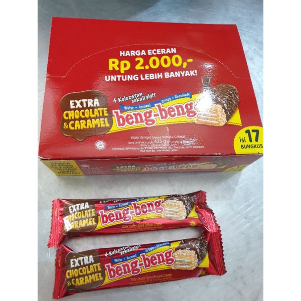 BENG BENG BOX an CONTENTS 17 PCS Chocolate Cookies | Shopee Malaysia