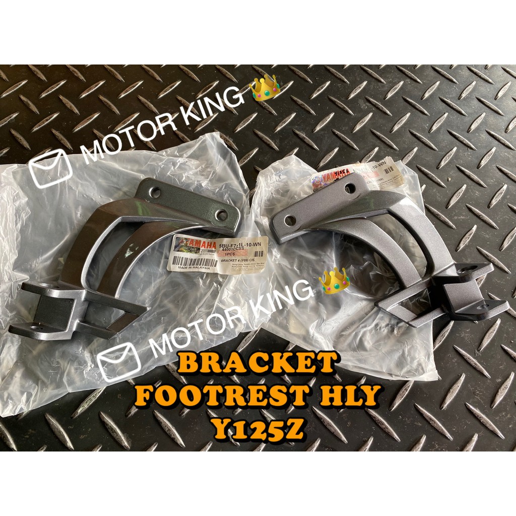 Bracket Footrest (1 set) Yamaha 125 125Z 125ZR 100% HLY Original (NOS ...
