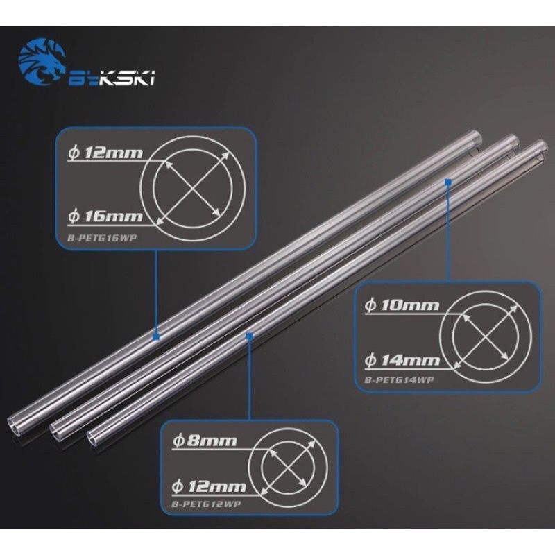 Bykski (B-PETGWP 16mm)OD Rigid PETG Tube - 50cm/100cm for custom watercooling pc | Shopee Malaysia