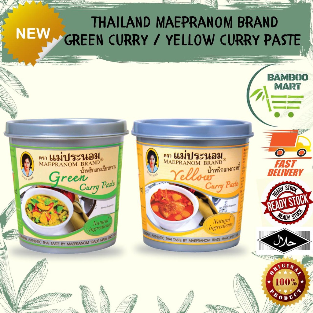 💯HALAL 400g Maepranom Thai Curry Paste / Green Curry Paste น้ำพริกแกง ...