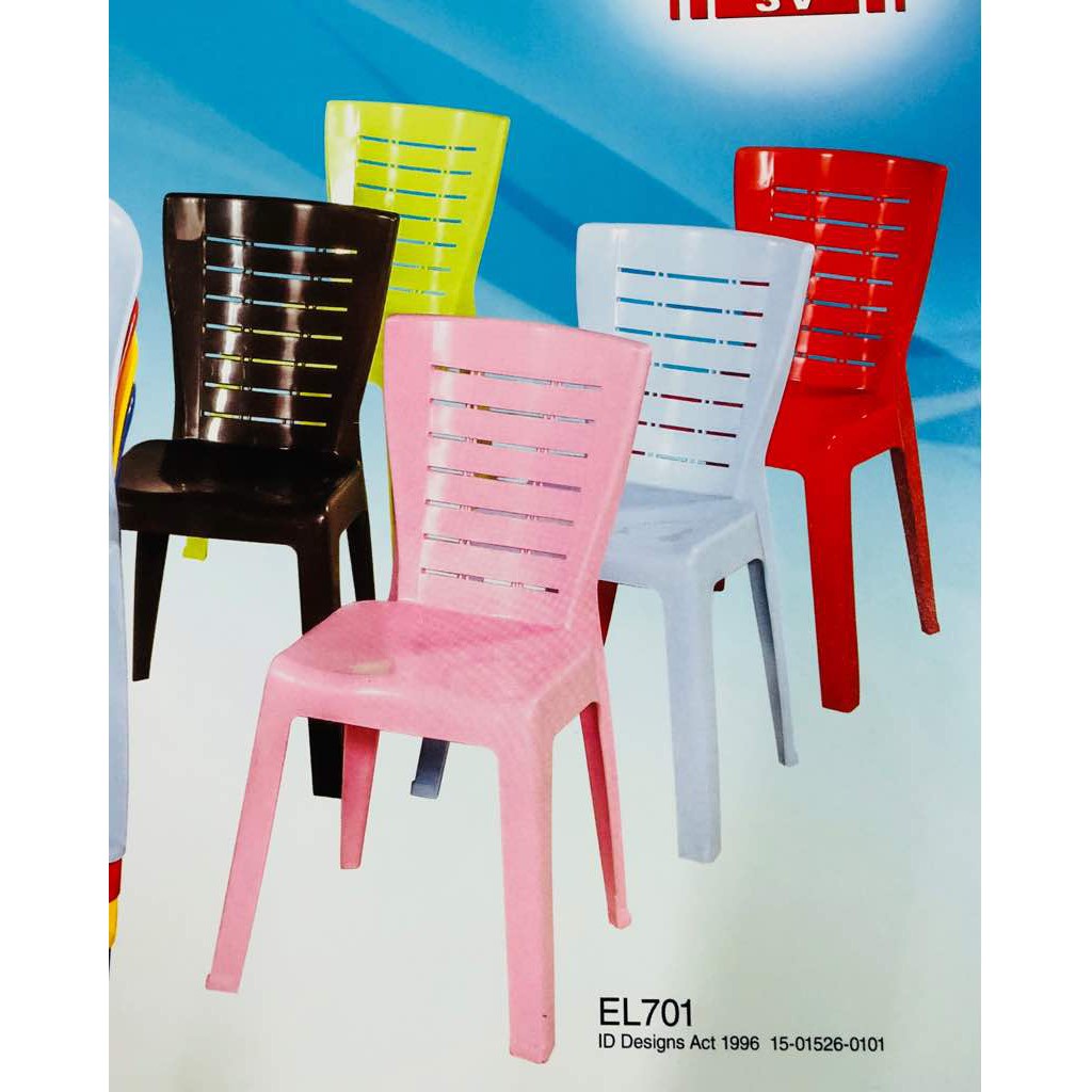 JFH 3V EL701 Plastic Side Chair | Office Chair | Restaurant Chair ...