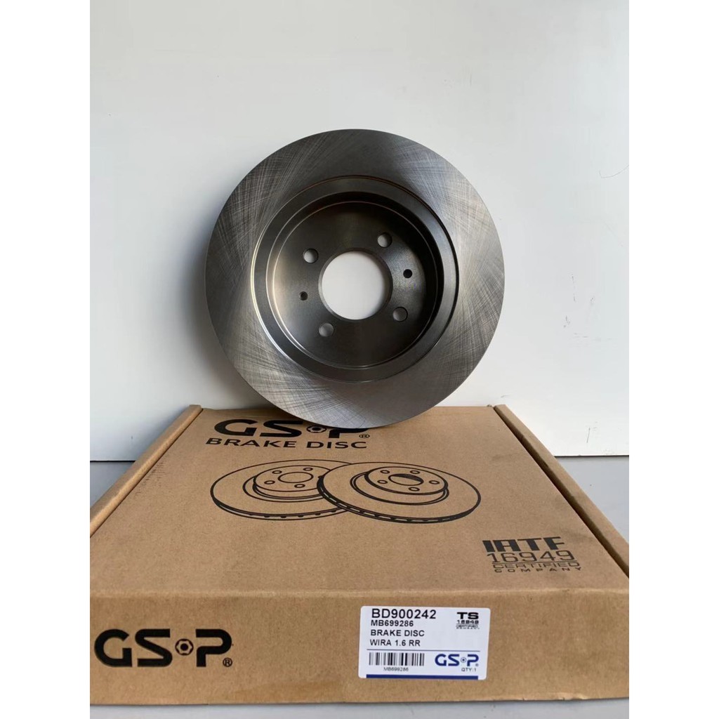 GSP PROTON WIRA 1.6/1.8 SATRIA GTI REAR BRAKE DISC ROTOR (1 SET ...