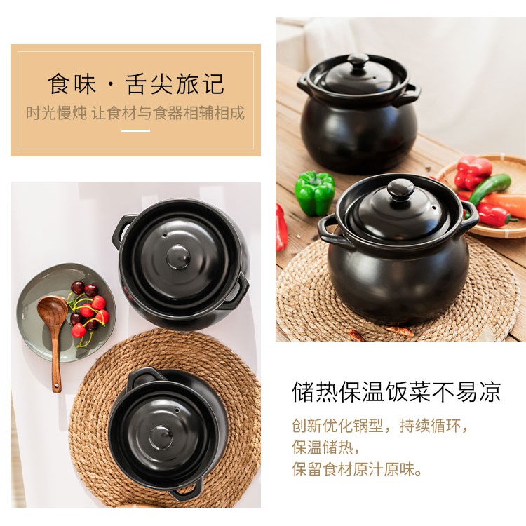 Ceramic Health Pot High Temperature Resistance Stew Pot Soup Stewing ...