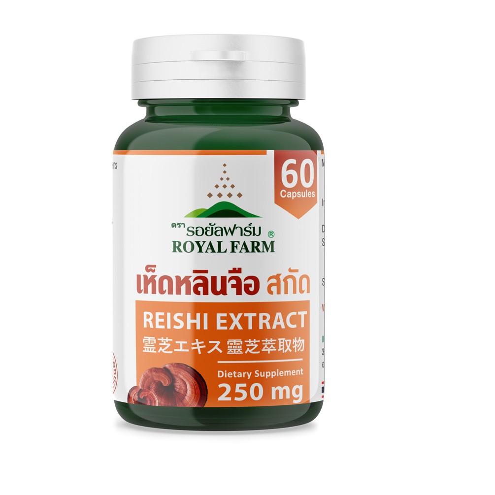 Royal Farm Ganoderma Lucidum Extract1 Herb 60 Capsules (Without Malto ...