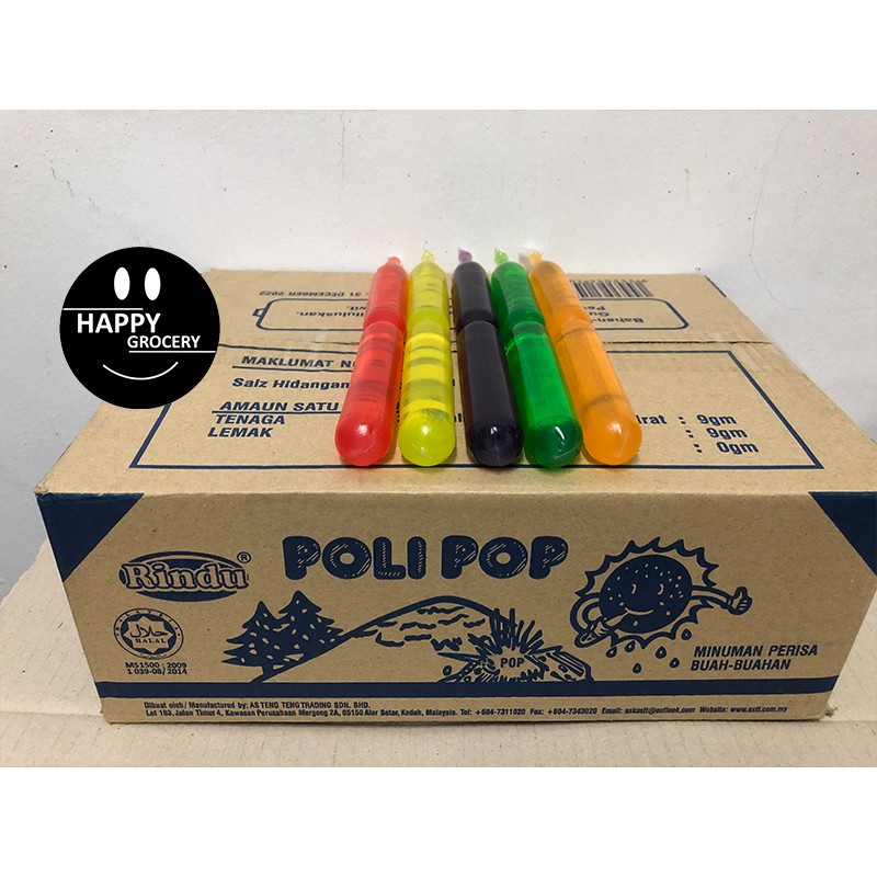 Rindu Ice Pop / Ais Pop Malaysia / 1 Carton (90pcs +-) | Shopee Malaysia