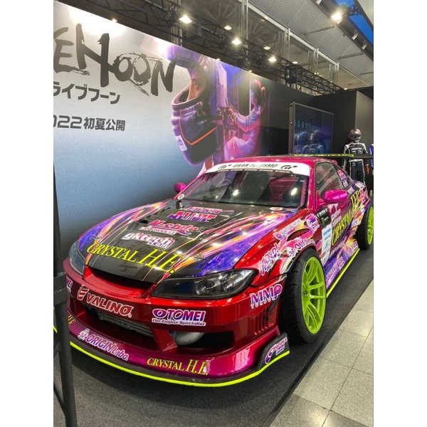 【READY STOCK】limited NISSAN S15 SILVIA ALIVE HOON BODY [ADDICTION] AD ...