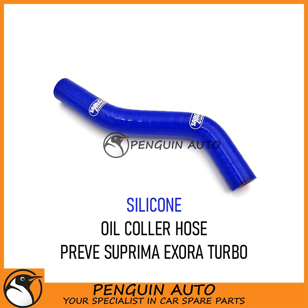 PROTON PREVE SUPRIMA EXORA TURBO OIL COOLER HOSE SILICONE PW812787 ...