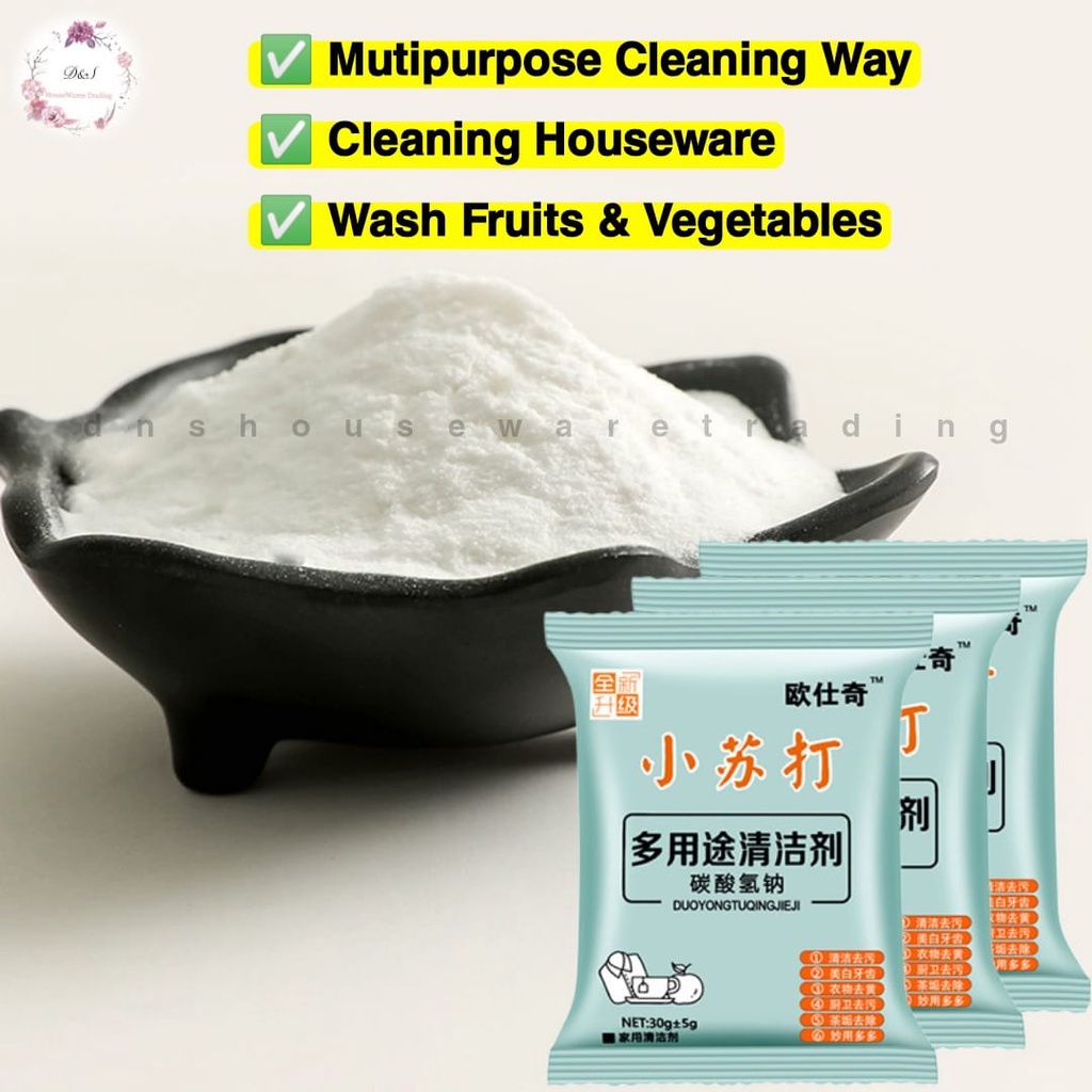 🇲🇾 25g Strong Decontamination Multipurpose Baking Soda Powder Cleaning ...