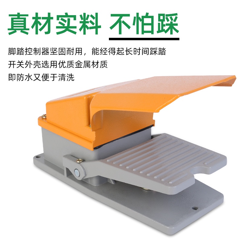 New Arrival Limited Time Special Offer Foot Switch Foot Switch LT4 Foot ...