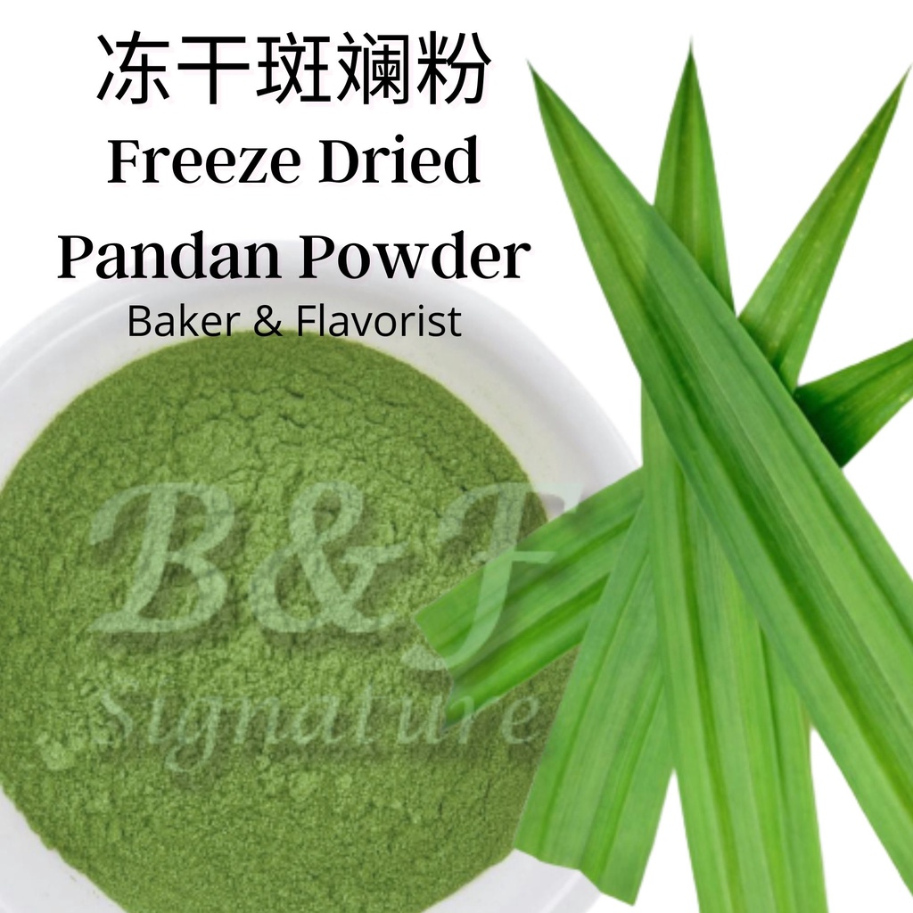Freeze Dried Pandan Powder 250g Pure 冻干 班兰叶粉 Skrewpine Leaf Extract 香兰粉 ...