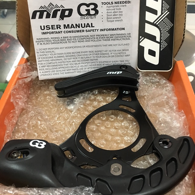 MRP G3 Steel Chain Guide (Asen Edition) | Shopee Malaysia