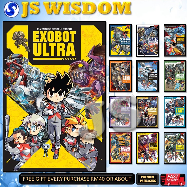 🎀KOMIK : SIRI X-VENTURE AKADEMI EXOBOT N01- N13 - KADOKAWA GEMPAK STARZ | Shopee Malaysia