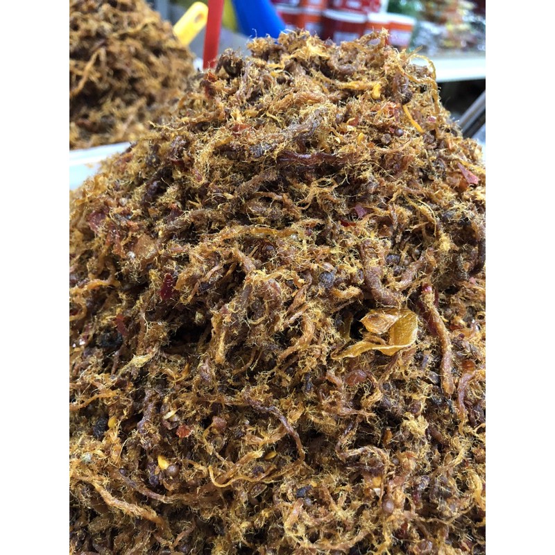 SERUNDING DAGING TEMPATAN BIASA & PEDAS | Shopee Malaysia