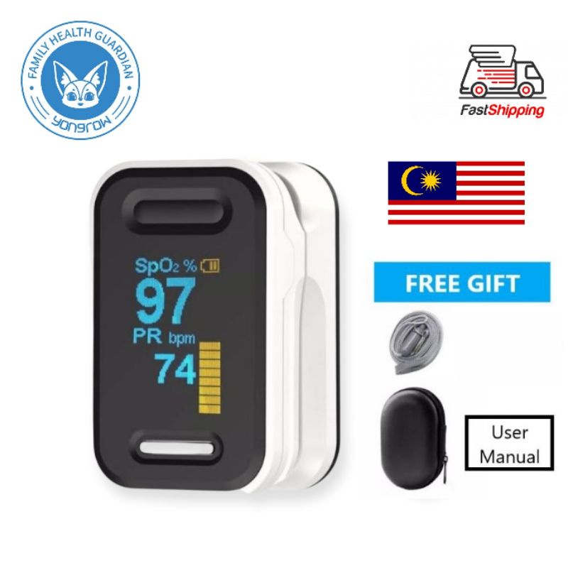 🇲🇾 Ready Stock 🇲🇾 YK81-C ( MDA Approved ) Original Yonker & Yongrow ...