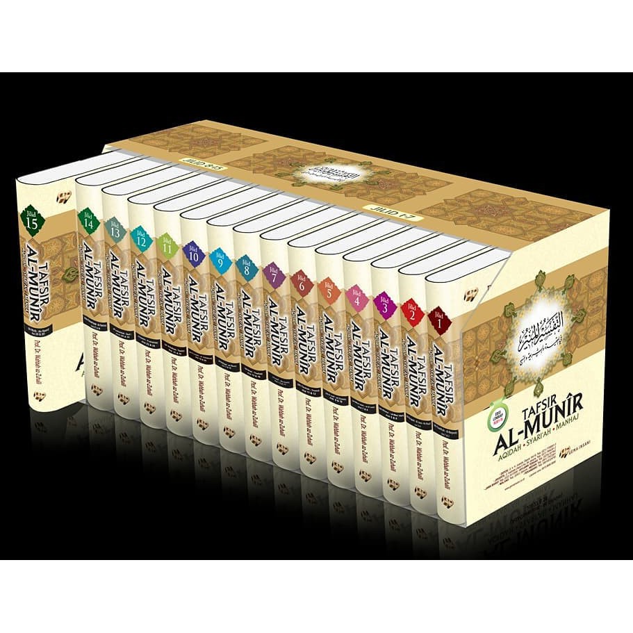 TAFSIR AL MUNIR DR WAHBAH ZUHAILI 15 JILID LENGKAP (GEMA INSANI PRESS) | Shopee Malaysia