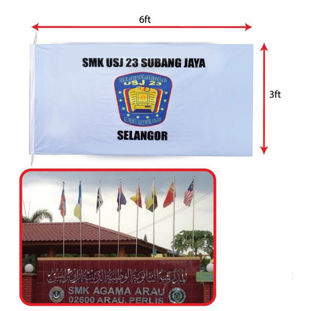 A- Bendera Sekolah Khas 2 x 8ft (4's) | Shopee Malaysia