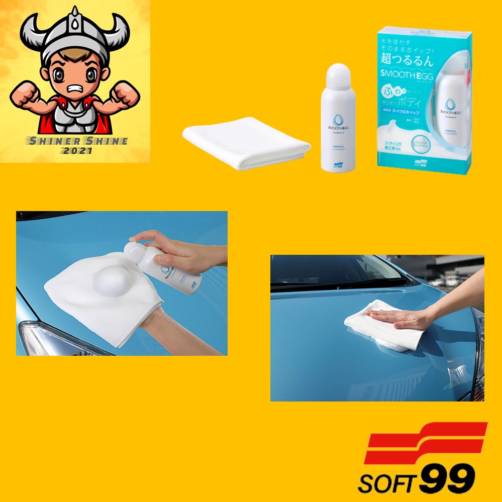 Soft99 Smooth Egg... | Shopee Malaysia