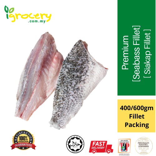 [Best Selling][Fish N Chip] Premium Seabass Fillet/Siakap Fillet [400 ...
