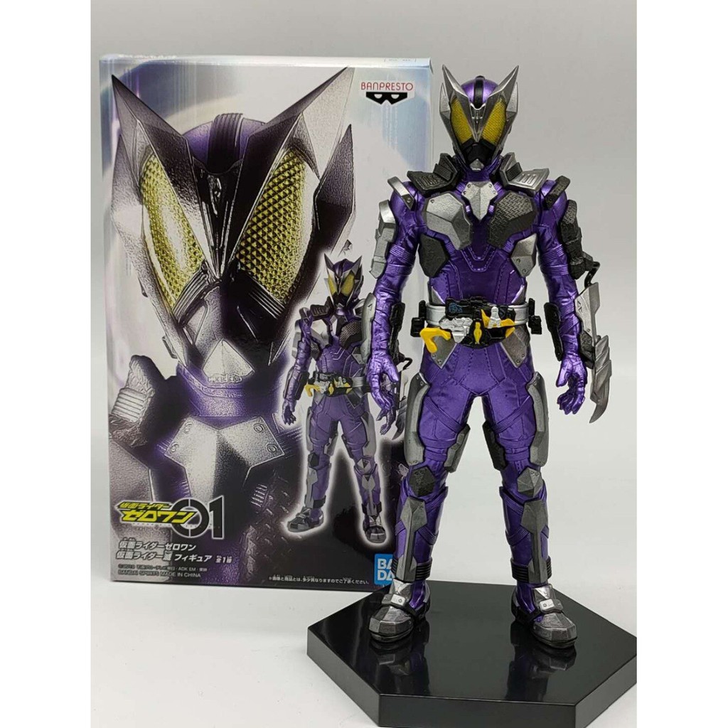 [BANPRESTO] DXF Kamen Rider Horobi ( Zero-One Series) | Shopee Malaysia