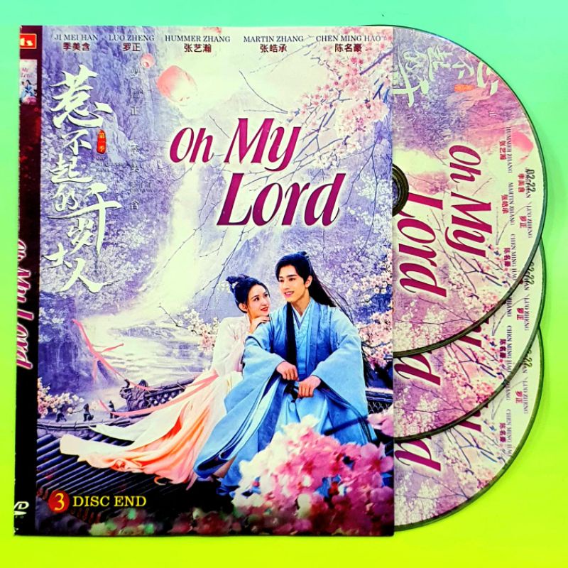 Original HD-KASET FILM SERIAL MANDARIN SERIES OH MY LORD 3 DISC END | Shopee Malaysia