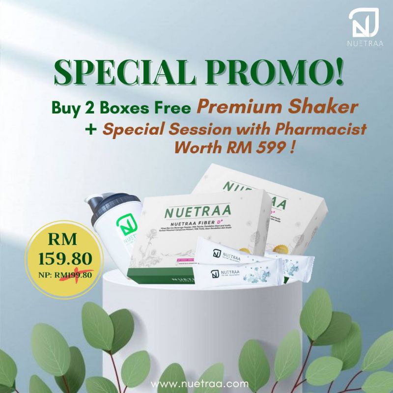 Nuetraa fiber D+ Hebat (Minuman Fiber terbaik untuk masalah usus dan ...