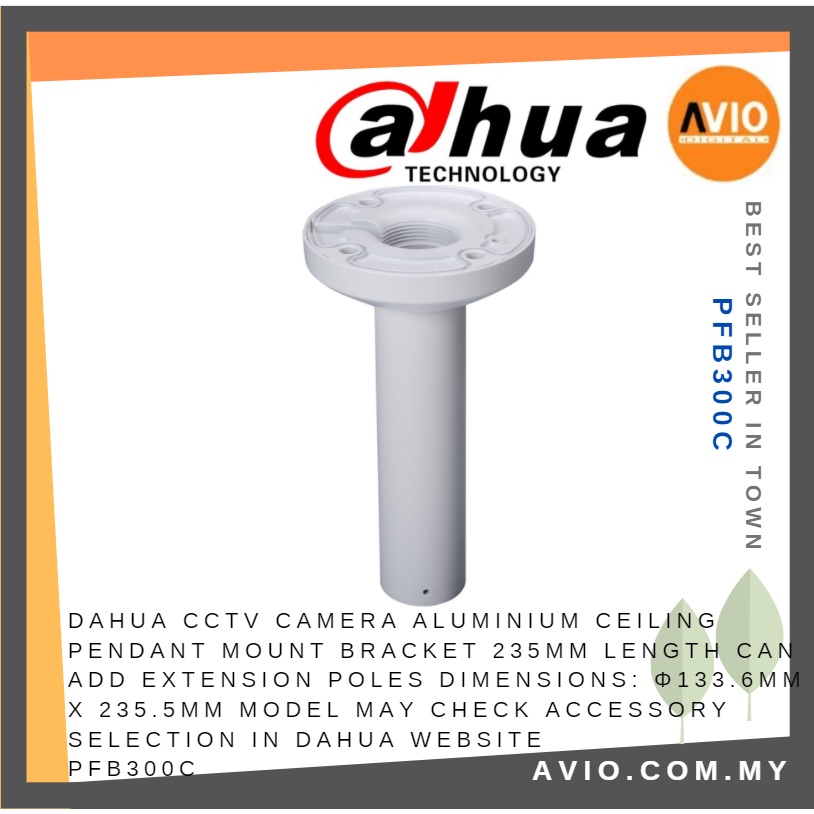 Dahua Outdoor Weatherproof PTZ CCTV Camera Aluminum Ceiling Mount ...