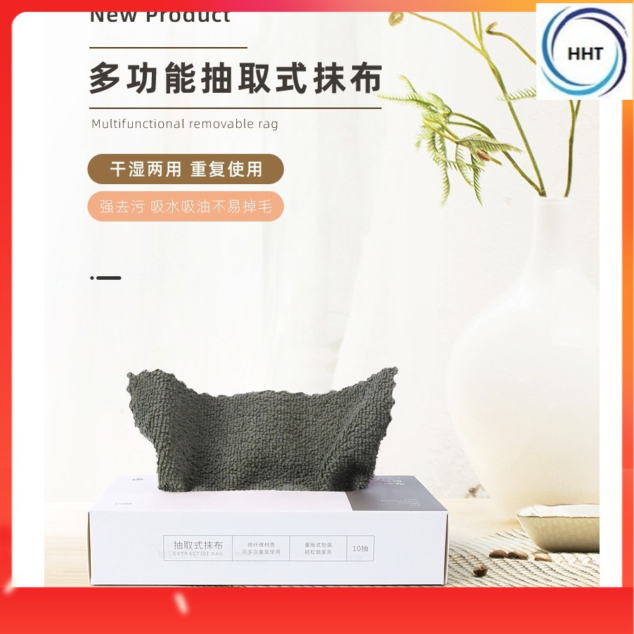 10pcs Mixed Colour Kitchen Helper Wipes Microfiber Lazy Rags Non-Oily ...