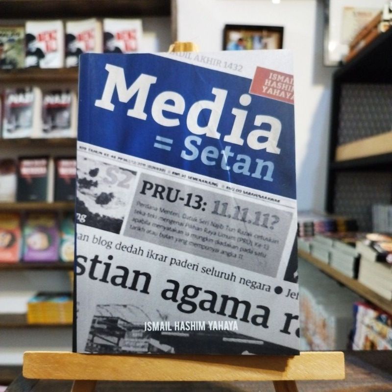 Media Setan - Ismail Hashim Yahaya | Shopee Malaysia