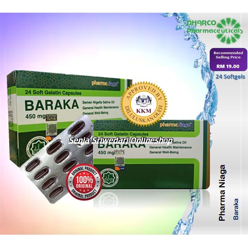 BARAKA Nigella Sativa Oil / Black Seed Oil / Habbatussauda Oil Capsule ...