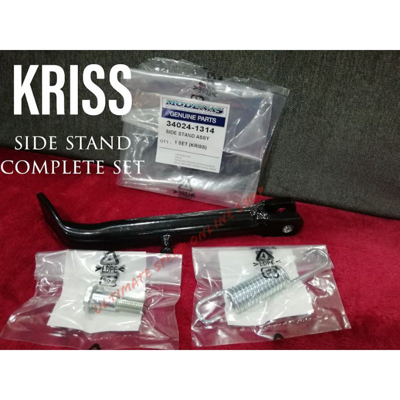 Kriss/Kriss110/Kriss100/kriss120 side stand | Shopee Malaysia