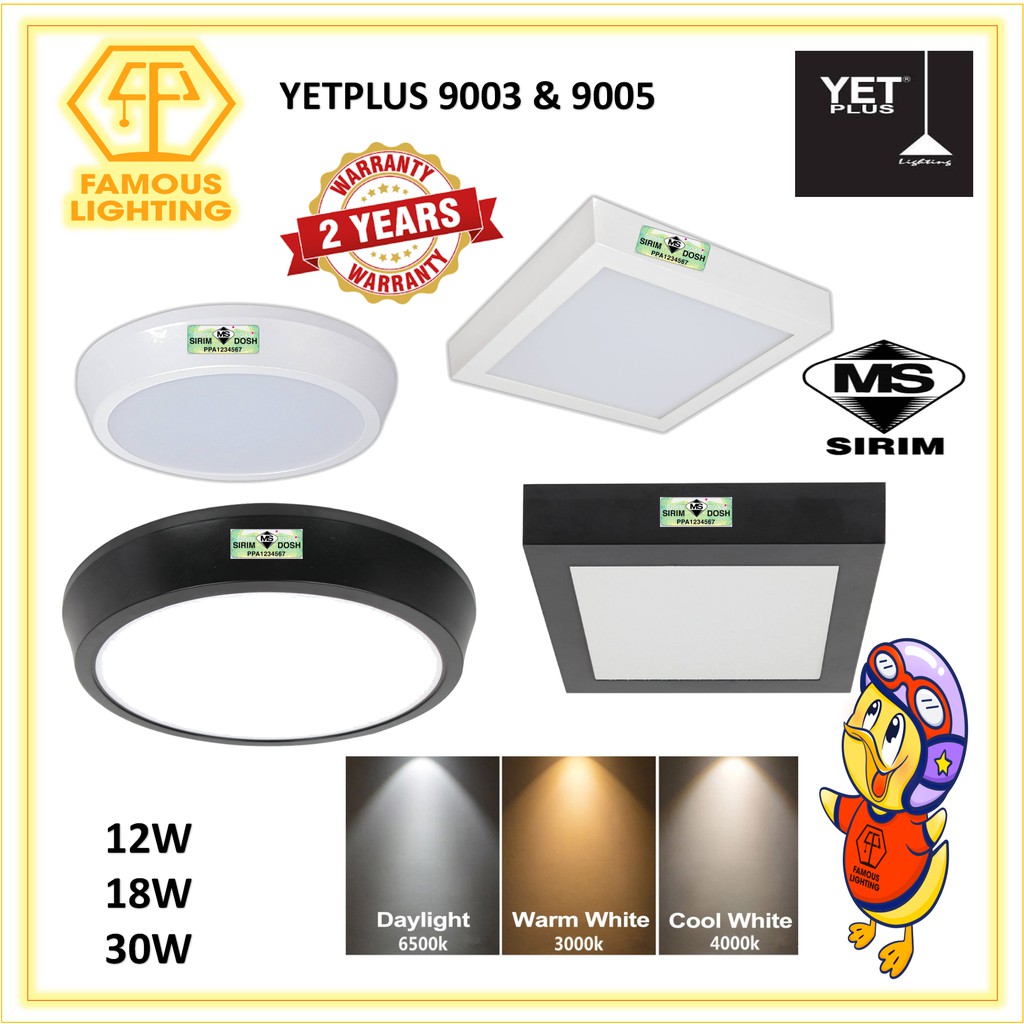 YETPLUS 9003(ROUND) & 9005(SQUARE) HIGH QUALITY SURFACE DOWNLIGHT 12W ...