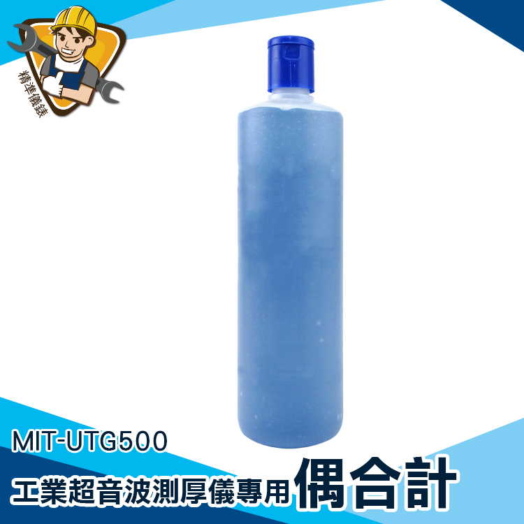 [Precise Instrument] Industrial Couplant Conduction Glue Cold Gel ...