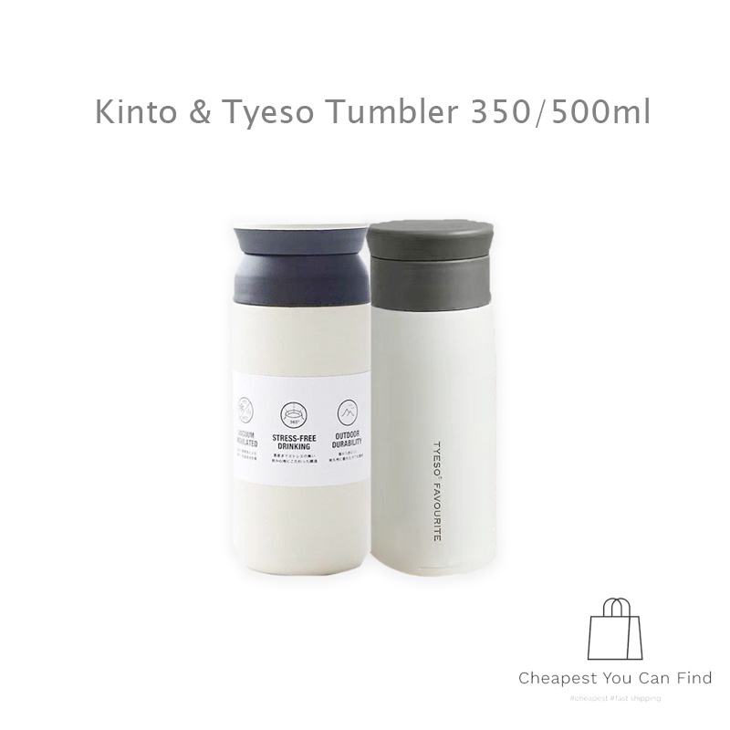 CYCF Japanese Style Stainless Steel Minimalist Kinto Style Travel Thermal Tumbler 350ml /Botol ...