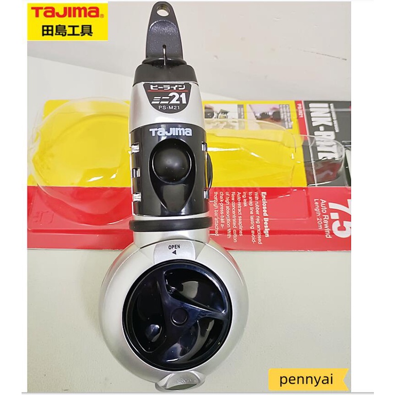 TAJIMA automatic rewinding ink / ink cartridge INK-RITE 7.5m Auto ...