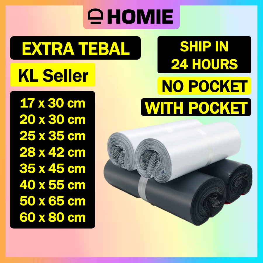 100PCS!!Ready Stock/courier bag/with pocket/快递袋/packaging bag/postage ...