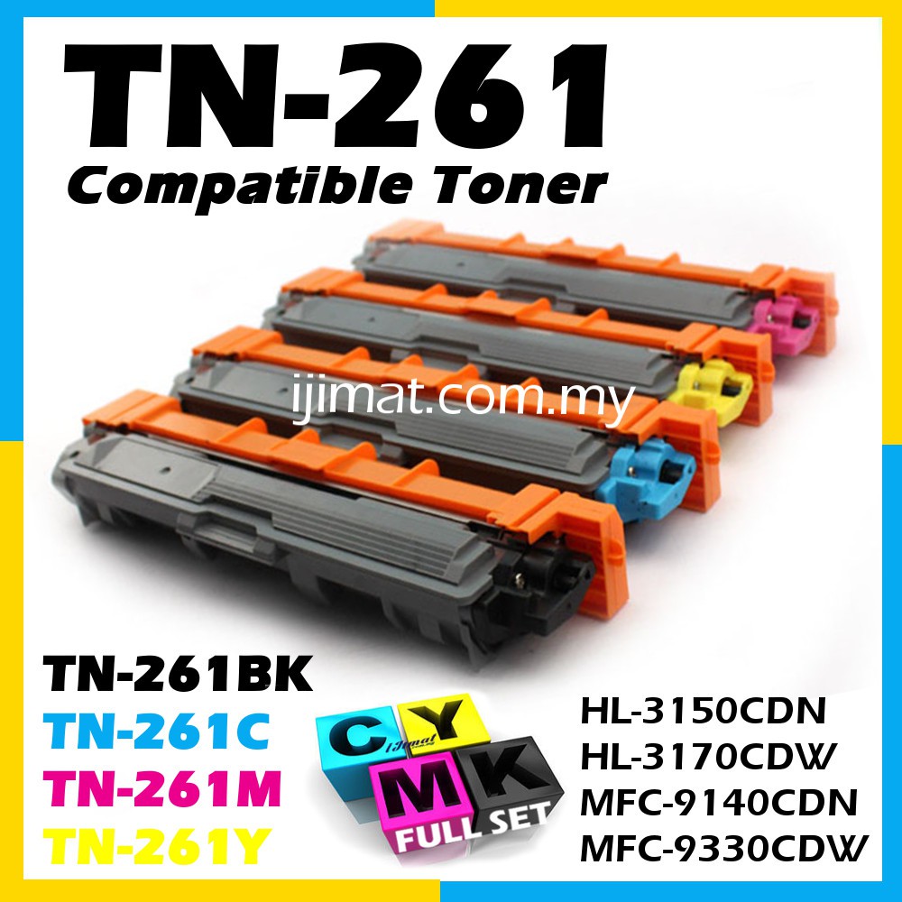 Compatible to Brother TN261 TN 261 TN-261 HL3150CDN HL3410CDN HL3170CDW ...