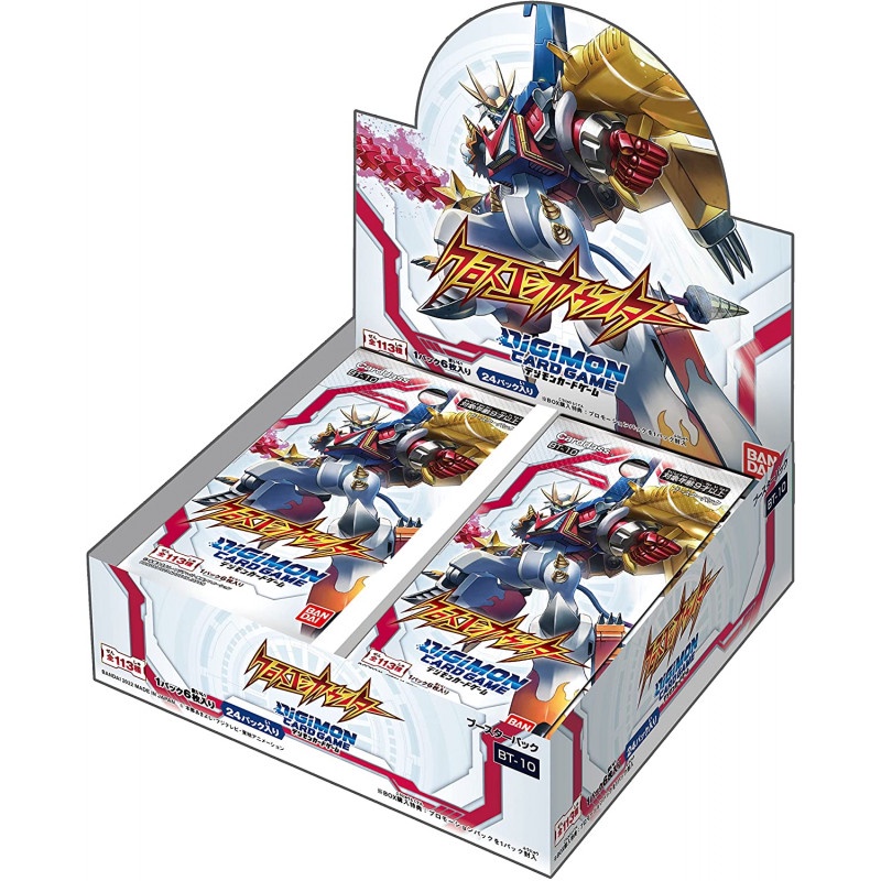 Digimon TCG Booster Box Japan Version - LM01/LM04/EX01/EX03/EX05/EX07 ...