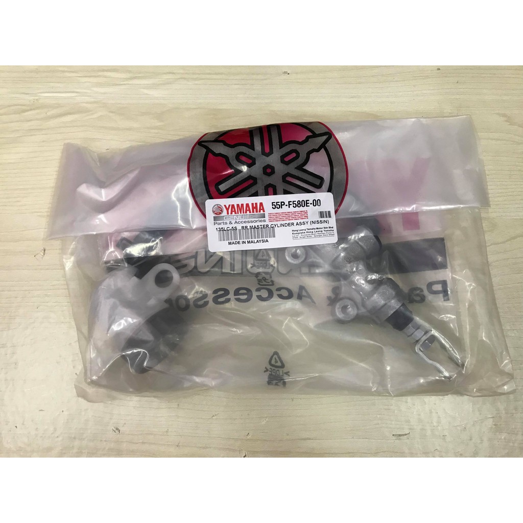 REAR MASTER PUMP CYLINDER BRAKE SUB YAMAHA LC135 135LC LC 135 5Speed 5 ...