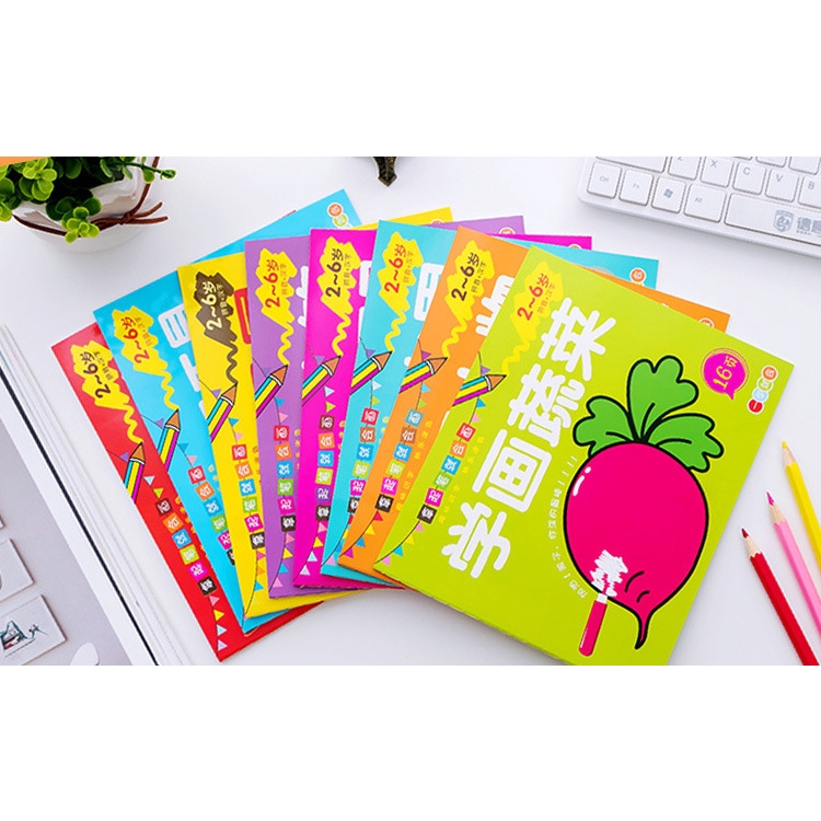 Kids Children Easy Drawing Coloring Book Early Learning for 2-6 years ...