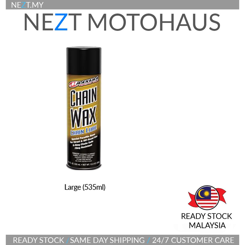 Maxima Chain Cleaner Chain Lube Chain Guard / Chain Wax Combo 3 in 1 (SEMENANJUNG MSIA SAHAJA ...