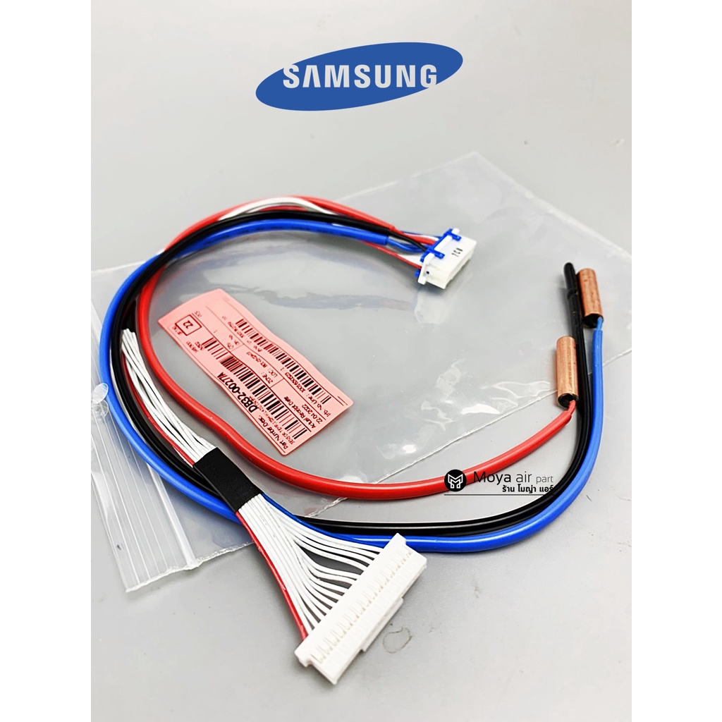 samsung Sensor (samsung) Genuine Code DB32-00277A Model Specific For ...