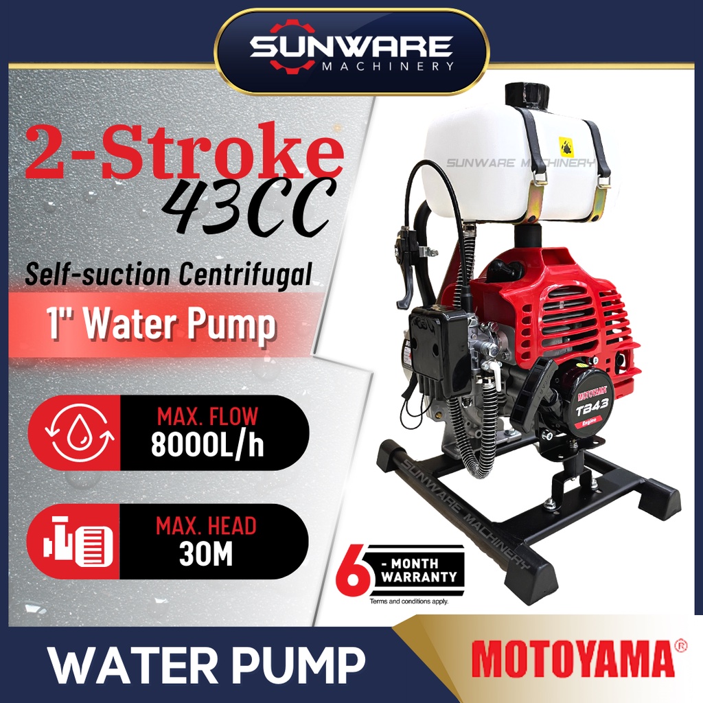 MOTOYAMA 1" (25MM) 2-Stroke Petrol Engine Water Pump 43CC - HEAVY DUTY ...