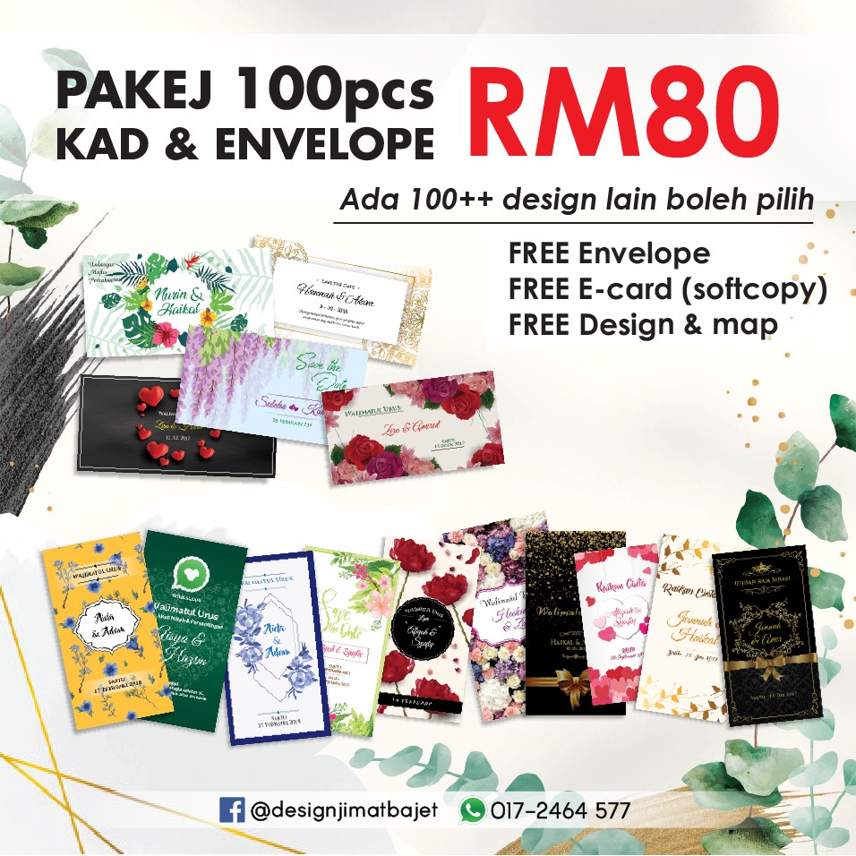 Pakej kad kahwin 100pcs-500pcs, envelope, dan softcopy e-card ~ Kad size 4'x6' (A) wedding ...