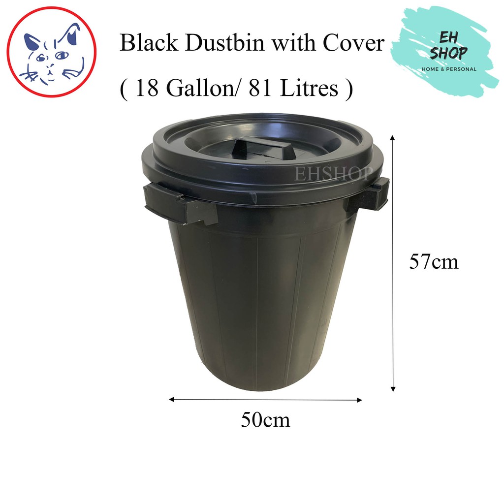 EHShop 18 Gallon Plastic Garbage Dustbin Pail with Cover Black CSK ...