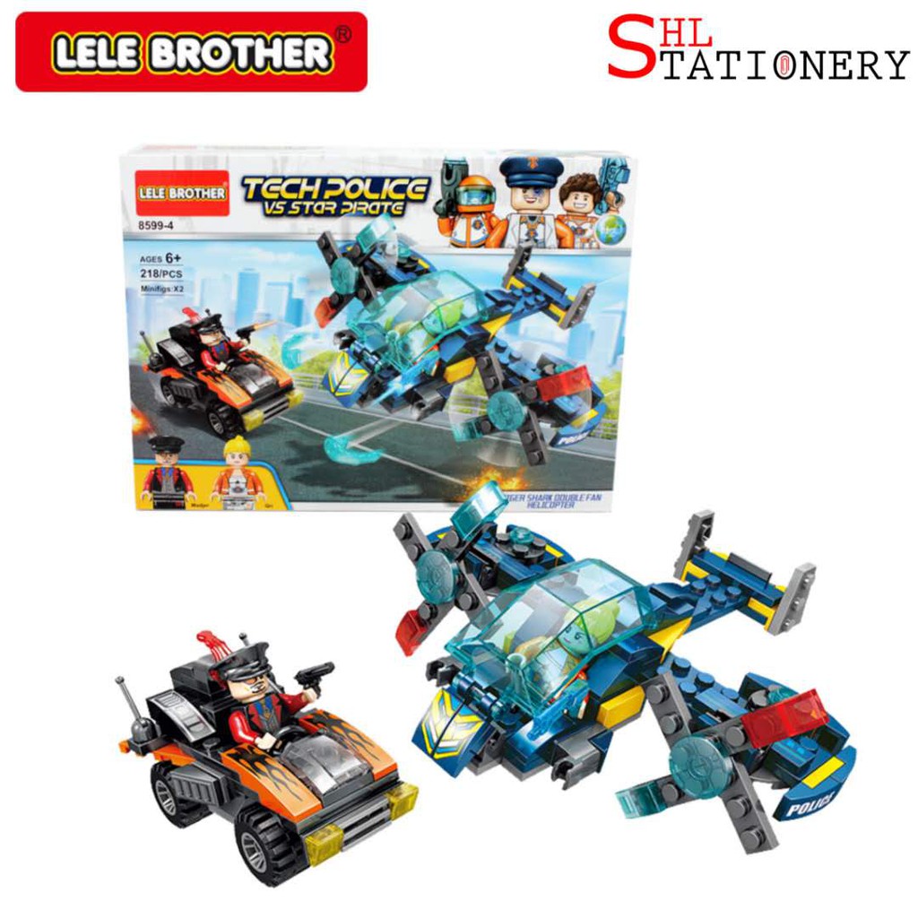 LELE BROTHER 8599-4 Tech Police Vs Star Prate Children Educational ...