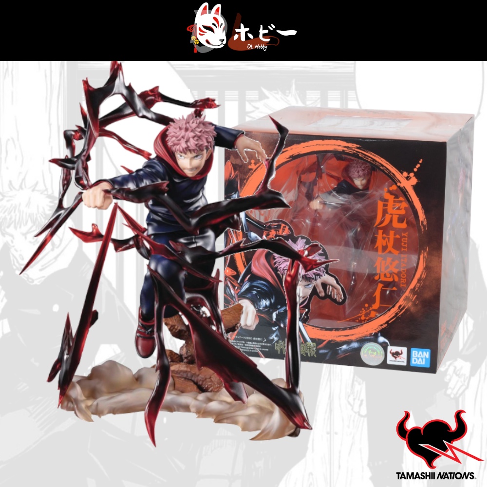 Jujutsu Kaisen Itadori Yuji Figart Zero Tamashii Nation Bandai Spirit ...