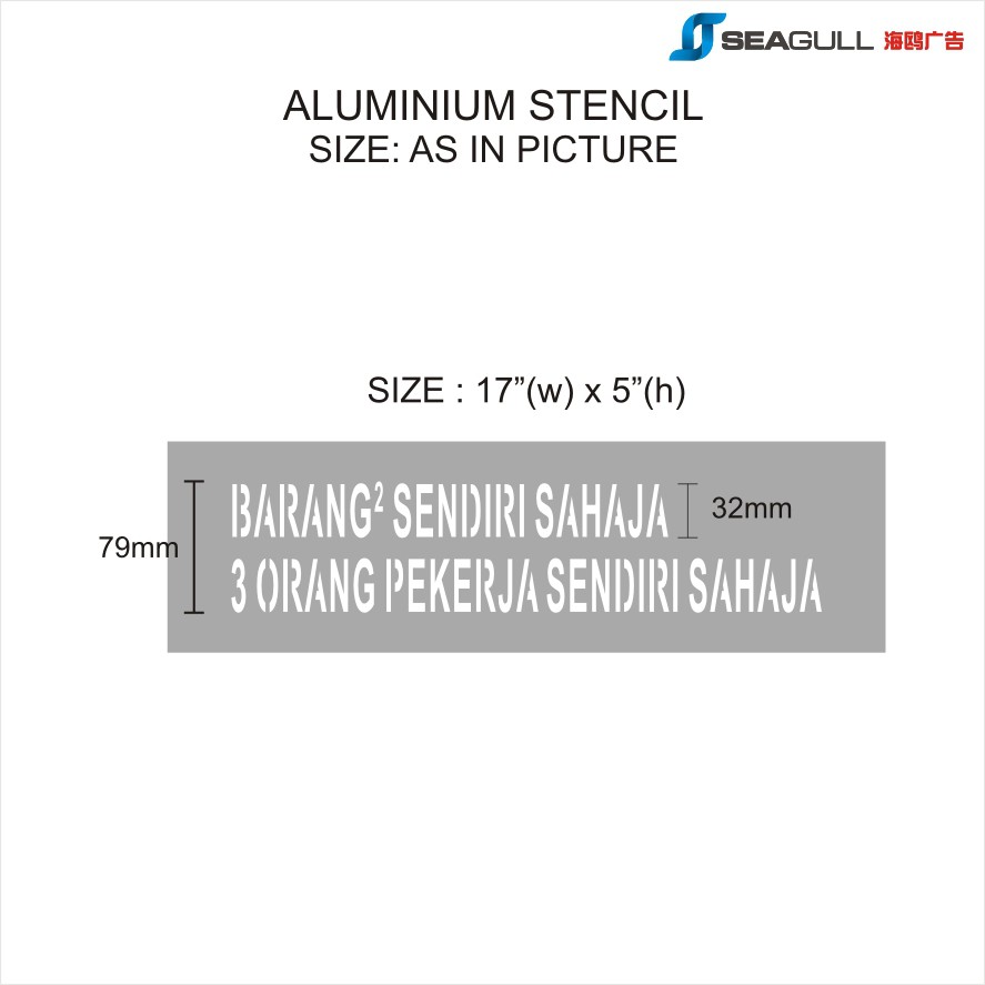 Aluminium Stencil for Lorry / Lori Beratan Template Puspakom BDM BTM ...
