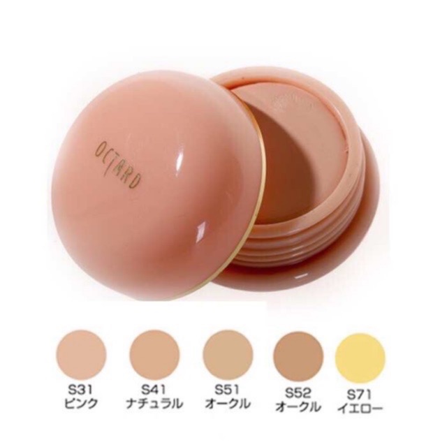Meiko cosmetics Octard cover face foundation 20g 4 colors JAPAN ...